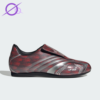 Adidas/阿迪达斯正品三叶草TAEKWONDOF50新款经典女运动鞋IH6859