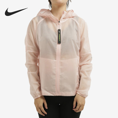 Nike/耐克正品2025女士连帽跑步训练耐穿透气外套BV4941-682