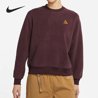 Nike/耐克正品ACG Polartec 女子圆领毛绒长袖卫衣CV0627-643