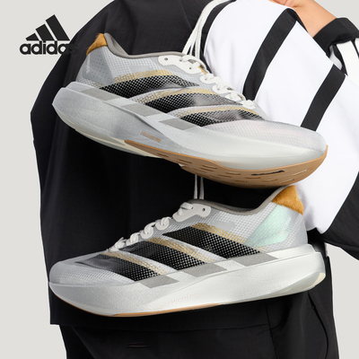 Adidas/阿迪达斯正品2025男女训练时尚运动轻便耐穿跑步鞋KK4310
