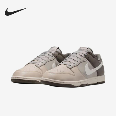 Nike/耐克正品DunkLowRetro新款男灰米白色经典板鞋HF5441-009