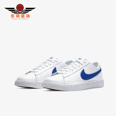 耐克大童女子经典休闲板鞋