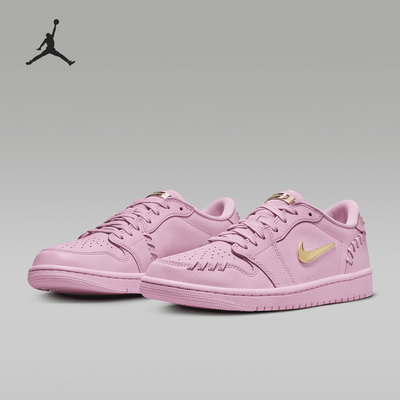 Nike/耐克正品 Air Jordan 1 女士复古低帮篮球鞋FN5032-600