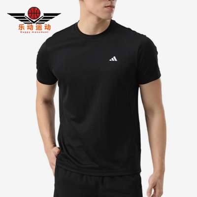 Adidas/阿迪达斯正品2025年男士运动休闲经典透气短袖T恤KC3741