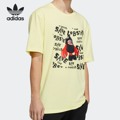 Adidas/阿迪达斯正品 三叶草 当季新款运动休闲男子短袖T恤H58117