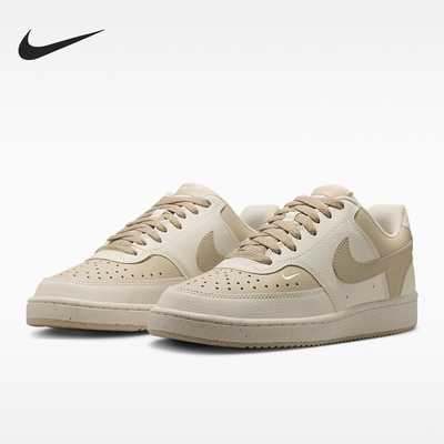 Nike/耐克正品2026年女士经典透气缓震耐磨板鞋FV9952-200