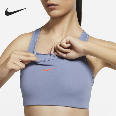 Nike/耐克正品休闲女子时尚潮流健身训练运动内衣 BV3637-494