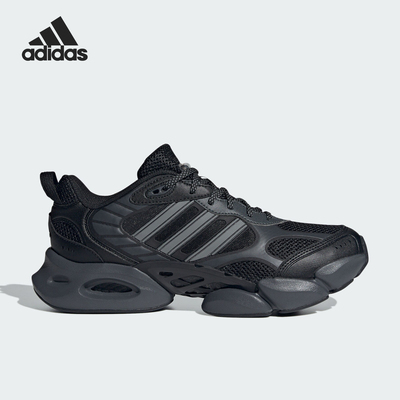 Adidas/阿迪达斯正品VENTO 3.0 CLIMACOOL男女缓震跑鞋IH2289