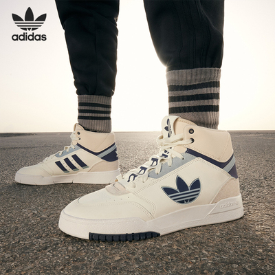 Adidas/阿迪达斯正品三叶草新款男女透气耐磨休闲鞋GV9325