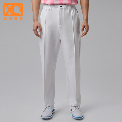 Nike/耐克正品Jordan Sport男士高尔夫经典运动长裤HQ8674-100