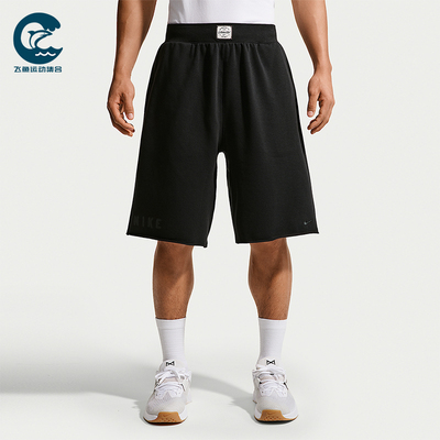 Nike/耐克正品夏季Dri-FIT男士运动宽松柔软透气短裤IF2800-010