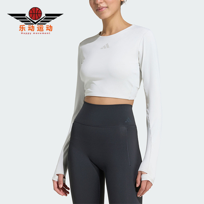 Adidas/阿迪达斯正品新款女士紧身健身训练运动长袖T恤KQ8328