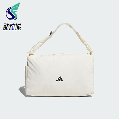 Adidas/阿迪达斯正品2025夏季男女便携经典大容量单肩包JY4771