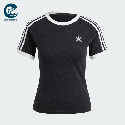 Adidas/阿迪达斯正品女士条纹印花圆领休闲运动短袖T恤IU2429