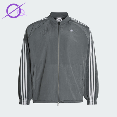 Adidas/阿迪达斯正品三叶草春季男士宽松日常运动外套KX4830