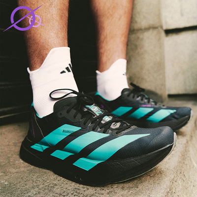 Adidas/阿迪达斯正品ADIZEROAdiosPro4新款男鞋经典跑步鞋IH9693