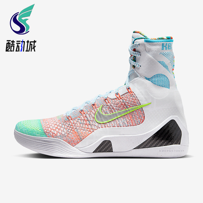 Nike/耐克正品Kobe 9男士时尚高帮训练经典耐磨篮球鞋FZ7335-101