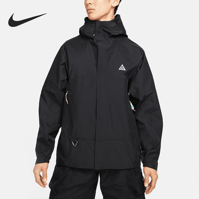 Nike/耐克正品夏季新款男子户外运动宽松连帽外套DV9416-010
