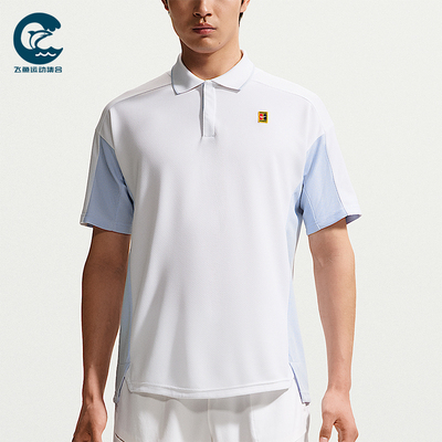 Nike/耐克正品Dri-FIT 男士运动透气网球经典翻领T恤IR6293-100