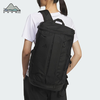 Adidas/阿迪达斯正品2025年夏季男女经典运动便携双肩包JM4992