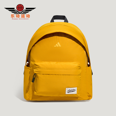 Adidas/阿迪达斯正品新款男女实用便携学生双肩背包KY9939