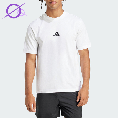 Adidas/阿迪达斯正品夏季男士经典日常轻质透气针织短袖T恤JF1092