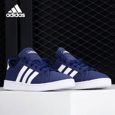 Adidas/阿迪达斯正品GRAND COURT K 大童休闲网球运动鞋 EG1518