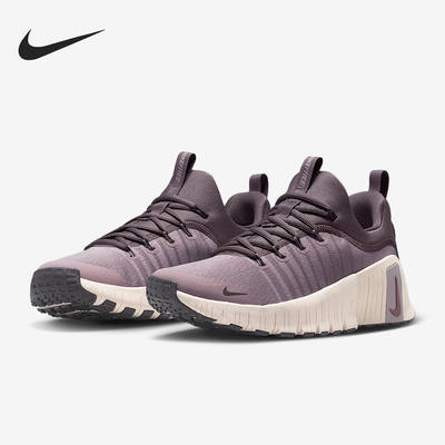 Nike/耐克正品FREE METCON 6女士运动透气支撑训练鞋FJ7126-200