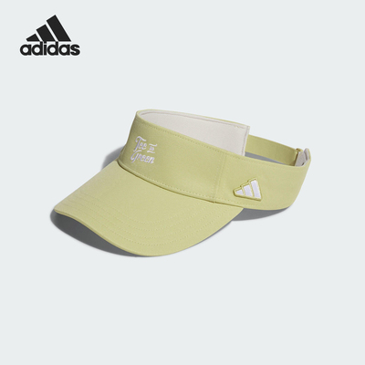 Adidas/阿迪达斯正品COLOUR VISOR男女遮阳透气运动空顶帽JH3645