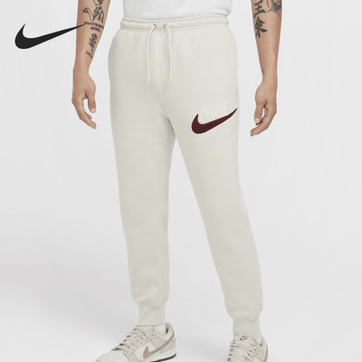 Nike/耐克正品Club Fleece男士简约运动加绒长裤FN3095-104