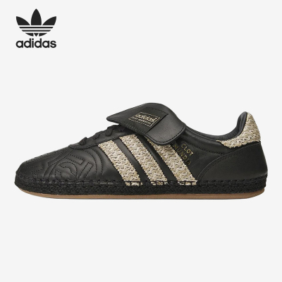 Adidas/阿迪达斯正品男女舒适贴合生活休闲鞋JQ6823