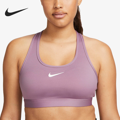 Nike/耐克正品当季新款女子训练健身透气运动内衣DX6822-536