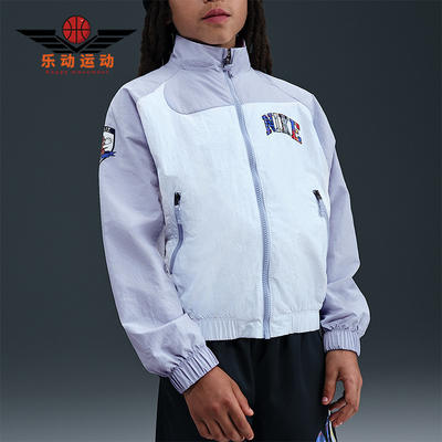 Nike/耐克正品2025大童拉链复古立领宽松运动梭织外套II0471-057