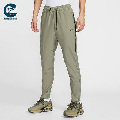 Nike/耐克正品2026春季款男士日常刺绣修身运动长裤IF1405-328