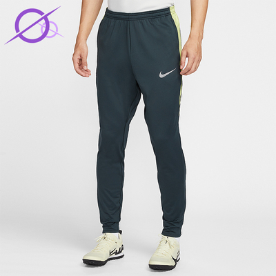 Nike/耐克正品Strike Therma-FIT男士训练足球运动长裤FZ0571-390