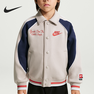 Nike/耐克正品大童款运动刺绣针织长袖翻领外套JA3279-267