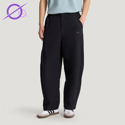 Adidas/阿迪达斯正品三叶草TRACKPANT新款男经典运动长裤KY8311