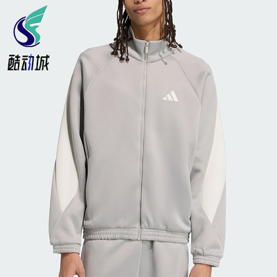 Adidas/阿迪达斯正品M STADIUM TT男士立领宽松运动外套JX5615