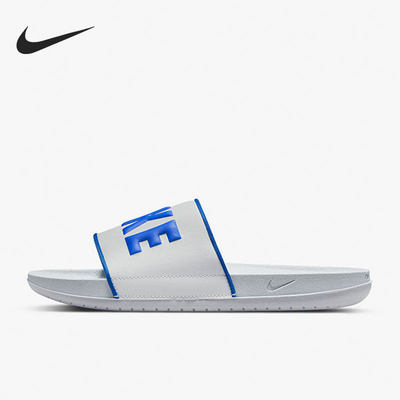 Nike/耐克正品当季新款男子舒适运动休闲凉拖鞋BQ4639-020