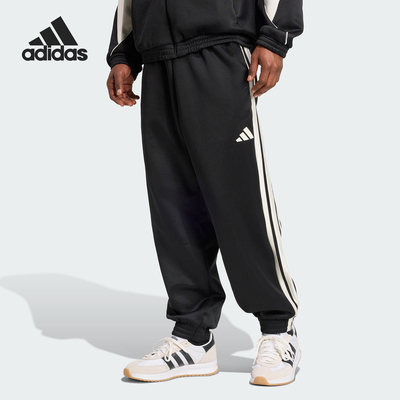 Adidas/阿迪达斯正品M STADIUM PT男士中腰经典休闲运动裤JN1822