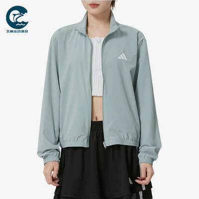 Adidas/阿迪达斯正品女跑步防风快干拉链经典连帽夹克外套KC5489