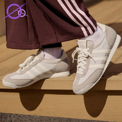 Adidas/阿迪达斯正品三叶草男女日常运动复古耐磨薄底板鞋JQ6372