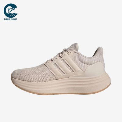 Adidas/阿迪达斯正品UltradreamBold生活女经典休闲运动鞋JQ7925