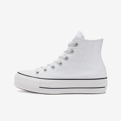 Converse匡威 女款经典高帮松糕底厚底帆布鞋小白鞋纯白 560846C