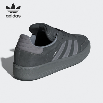 Adidas/阿迪达斯正品三叶草男女轻便经典耐磨休闲板鞋ID3912