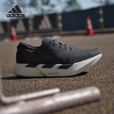 Adidas/阿迪达斯正品ADIOS PRO 4男士运动缓震耐磨跑步鞋JR6369