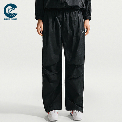 Nike/耐克正品夏季女士日常防晒中腰轻盈运动梭织长裤IO3377-010