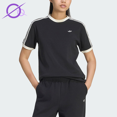 Adidas/阿迪达斯正品三叶草新款经典女黑白色亲肤短袖T恤KY8127