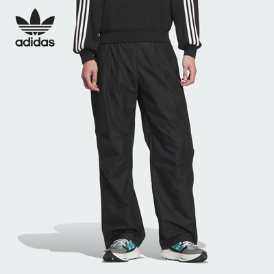 Adidas/阿迪达斯正品三叶草男士梭织宽松透气运动裤JN5827