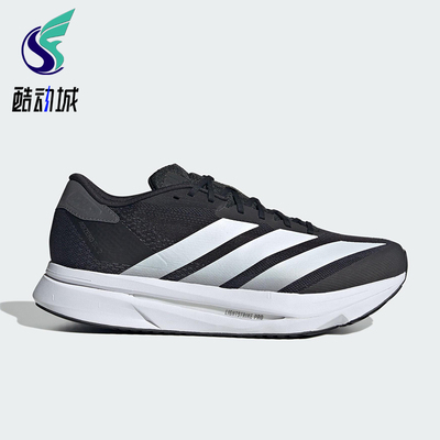 Adidas/阿迪达斯正品ADIZERO SL2男士运动经典缓震跑步鞋JI2986